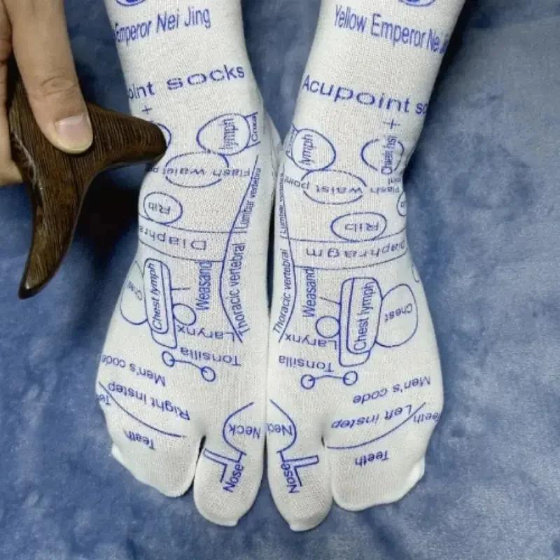 Reflexology Chart Socks New Foot Massage Socks 2 Toe Split Acupressure ...