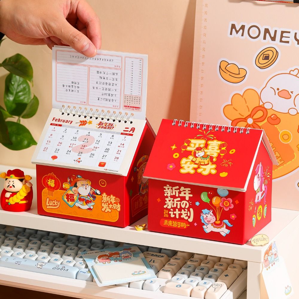 Portable Chinese Style 2026 Desk Calendar Cartoon Coil Binding Horse ...