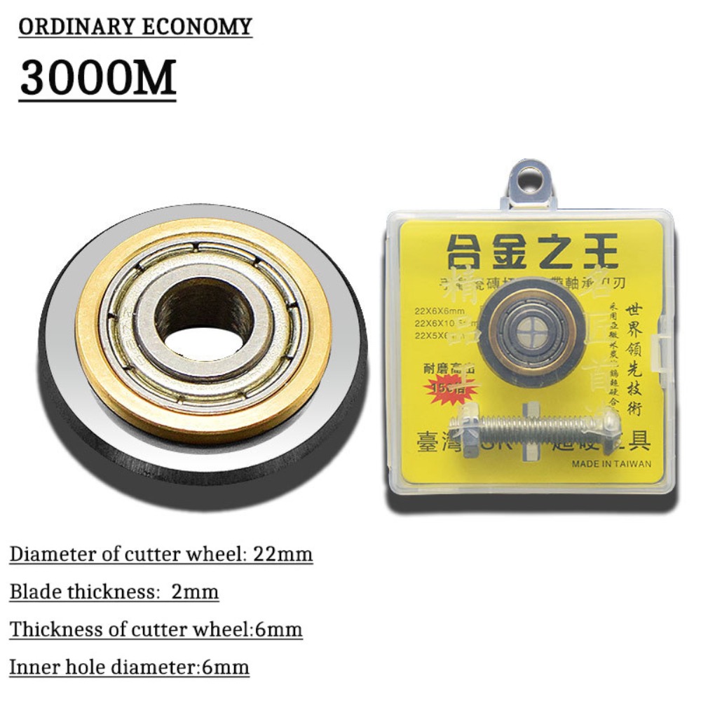 New Alloy Carbide Tile Cutter Wheel Manual With Bolt Lock Nut Tile ...