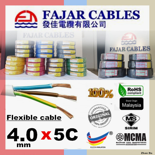 FAJAR Flexible Cable 3 Core Ori ( Per Meter ) 1.0mm to 4mm - 3 Core to ...