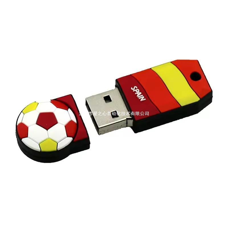 Football World Cup Jersey usb flash drive 3.0-U disk 4G lettering logo ...