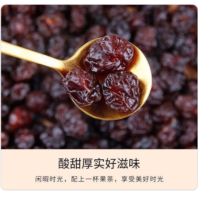 ZEJUN New big cherry cherries, plum fruit, dried cherry, original ...