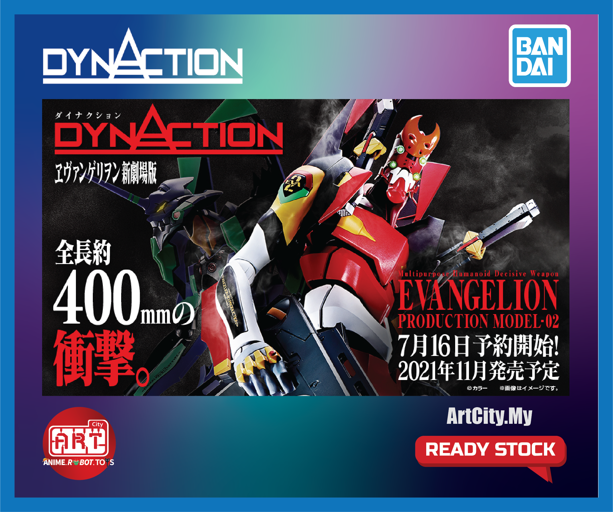 (READY STOCK)Bandai Dynaction - Evangelion 02 - EVA-02 Multipurpose ...