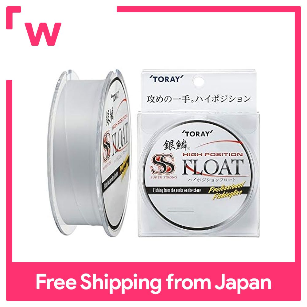 Toray (TORAY) Line Ginrin SS High Position Float Matte White Special No.2 150m. | Lazada Singapore