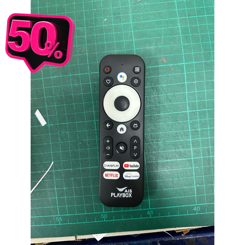 รีโมท AIS Playbox V3 สั่งงานด้วยเสียงได้ *มือสอง* #รีโมท #รีโมททีวี ...