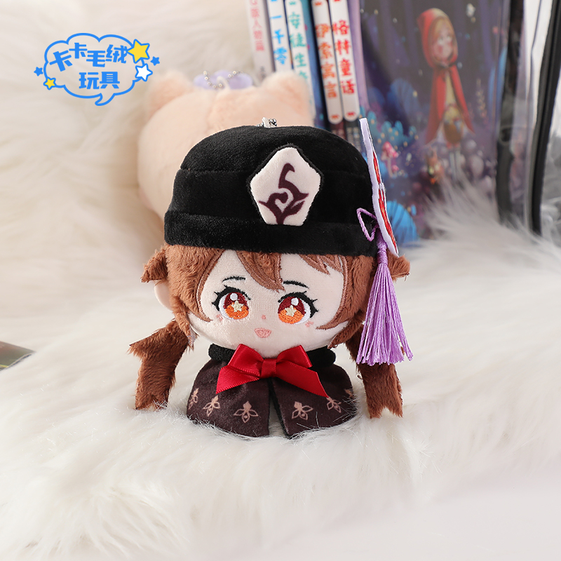 Impact Plush Pendant Keychain Cosplay Yoimiya HuTao Zhongli Ganyu Diluc ...