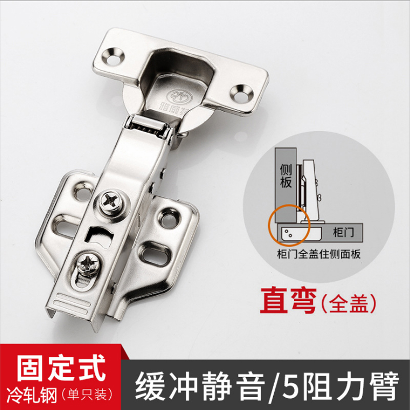 Stainless steel hinge hydraulic damping mute buffer hinge cupboard door ...