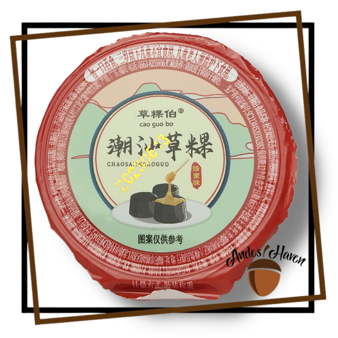【Cao Guo Bo 草粿伯】Jelly 果冻 | Lazada
