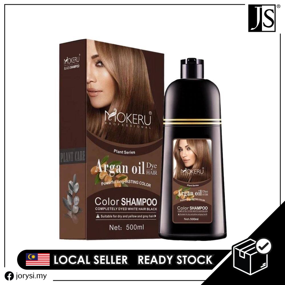 MOKERU Argan Oil Hair Dye Colour Shampoo - 500ML (JS) | Lazada
