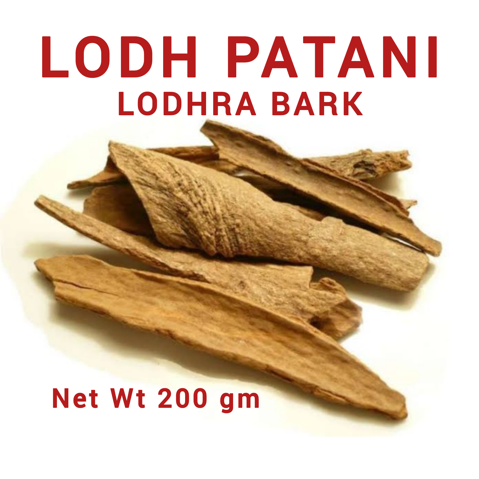 Lodhra bark the lodh pathani's symplocos Ø±ÛŒØ³ÛŒÙ…ÙˆØ³Ø§/Ù„ÙˆØ¯Ú¾Ø±Ø ...
