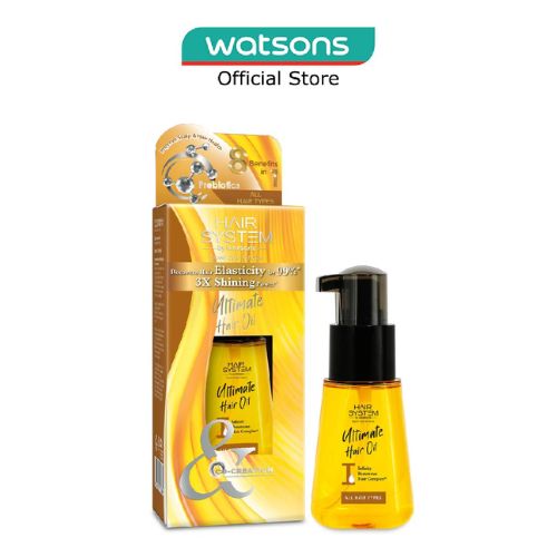 HAIR SYSTEM BY WATSONS Ultimate Hair Oil For All Hair Types 70ml ...