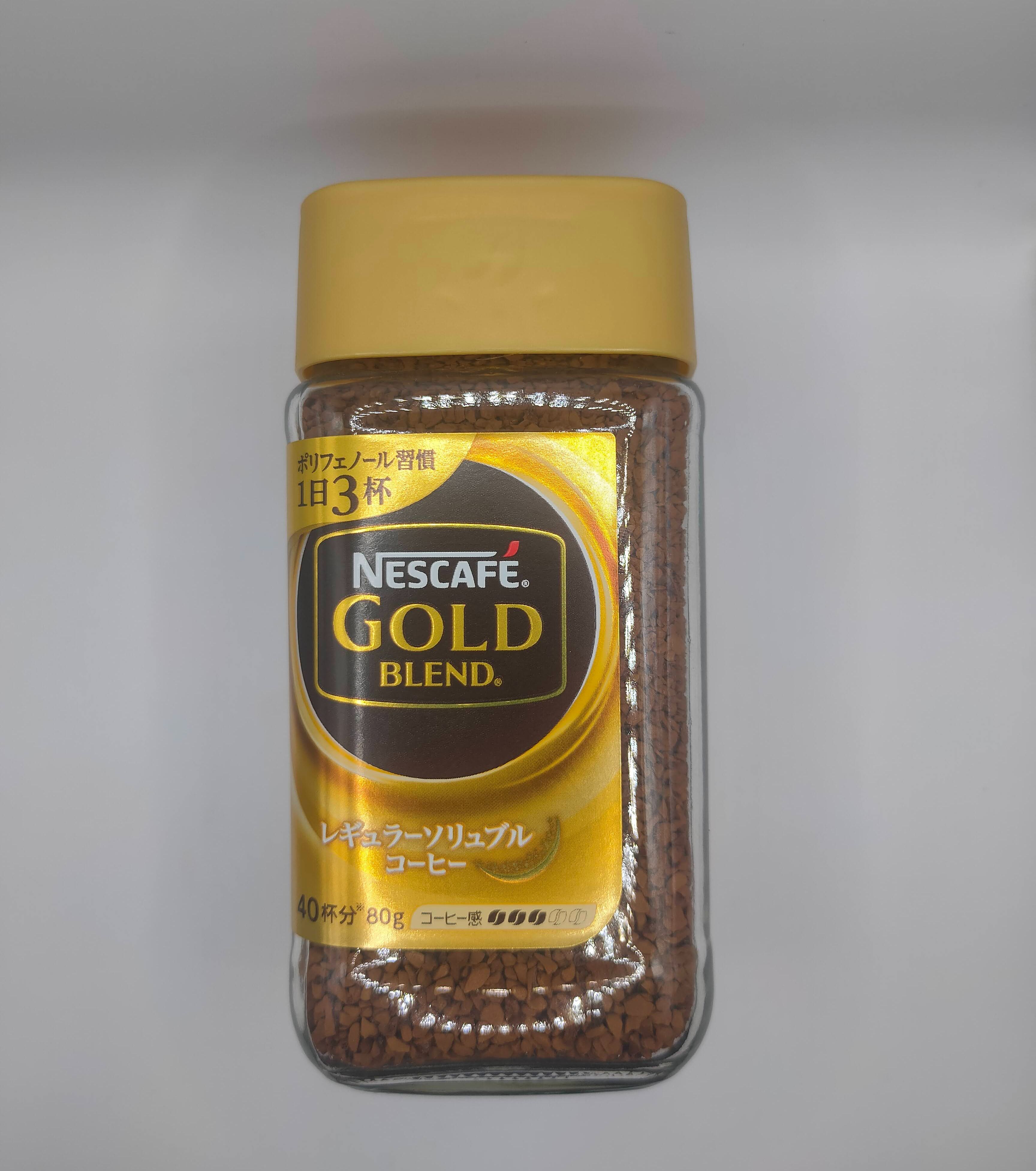 NESCAFE GOLD DELUXE 200g ???????? EXP : 05/2023 โกลด์ เดอ ลุกซ์ คอฟฟี่ ...