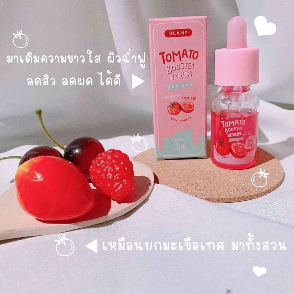 เซรั่ม มะเขือเทศ เซรั่ม นม Blamy บาล์มมี่ เซรั่มตัวดังTikTok ของแท้ ...