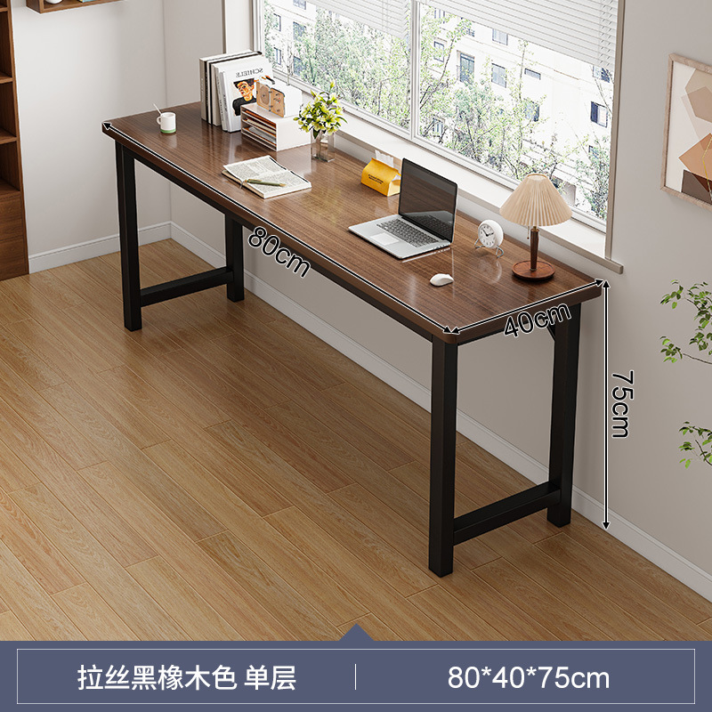 Desk desktop computer desk simple household long double study desk ...