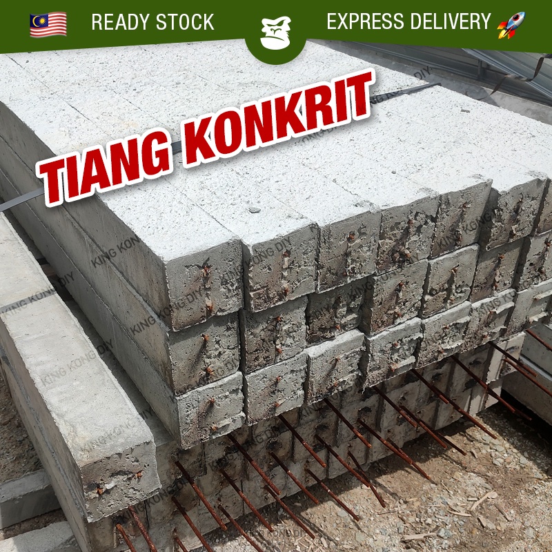 [1 PC] 4 x 4 CONCRETE POLE Cement Tiang Konkrit 8' / 9' / 10' / 11 ...