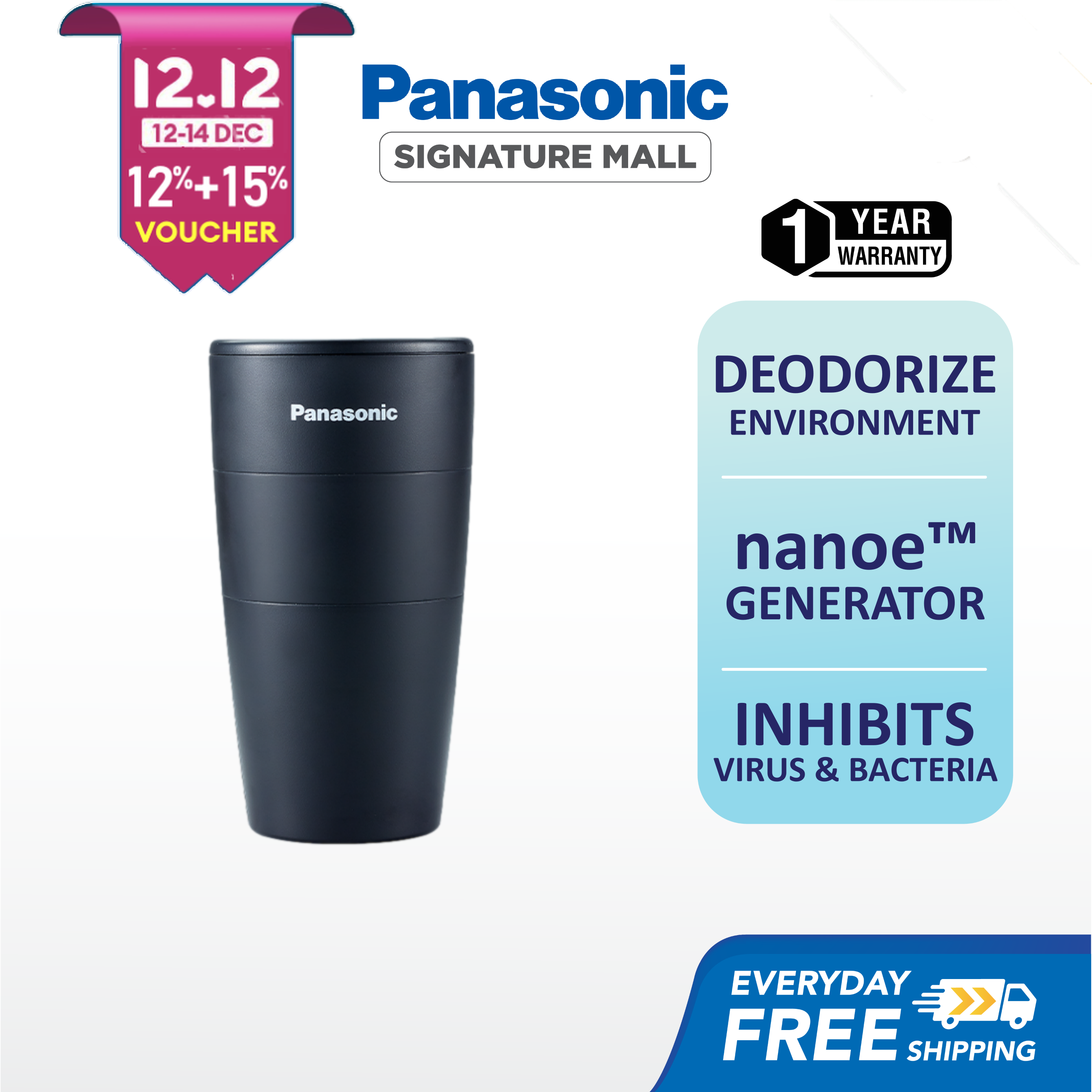 PANASONIC F-GPT01A AIR PURIFIER NANOEX GENERATOR F-GPT01AKM Portable ...