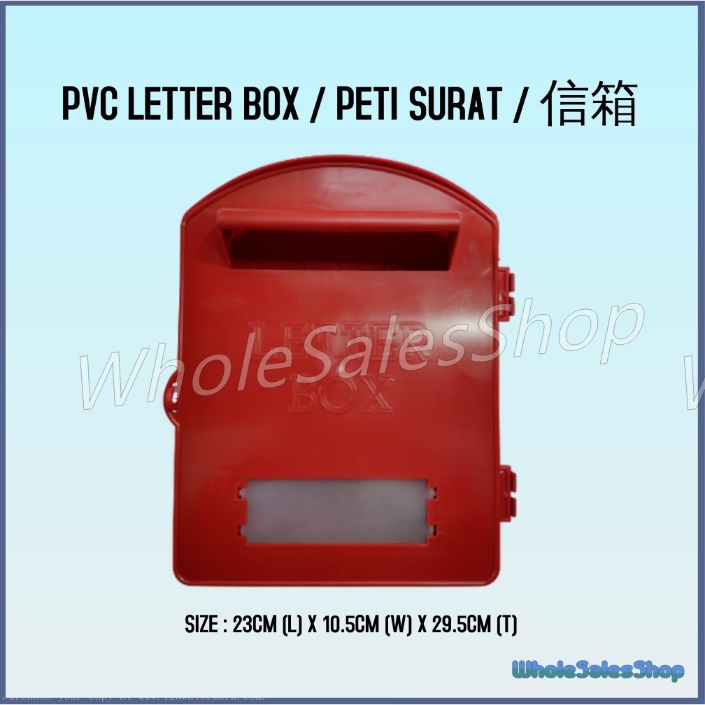 PVC LETTER BOX PLASTIC MAIL BOX PETI SURAT PLASTIK 信箱 | Lazada