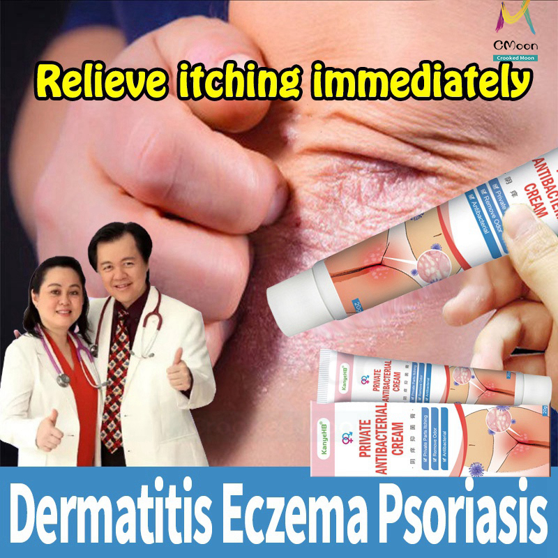 【cod】 Private Parts Feminine Care Deodorant Antibacterial Delay Cream
