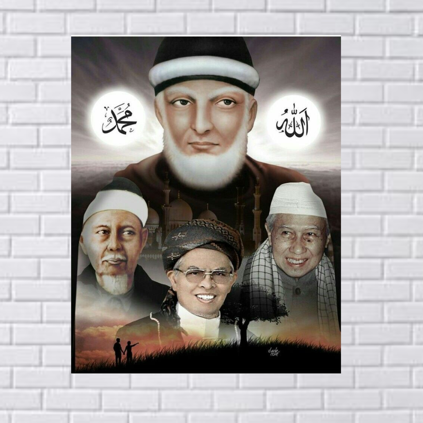 POSTER SYEKH ABDUL QADIR AL JAELANI/POSTER ABAH ANOM/POSTER GURU AGUNG ...