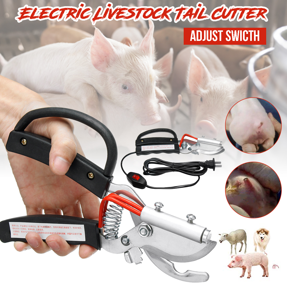 Bloodless Piglet Tail Cutter Electric Heating Clamp Docked Tail Plier ...