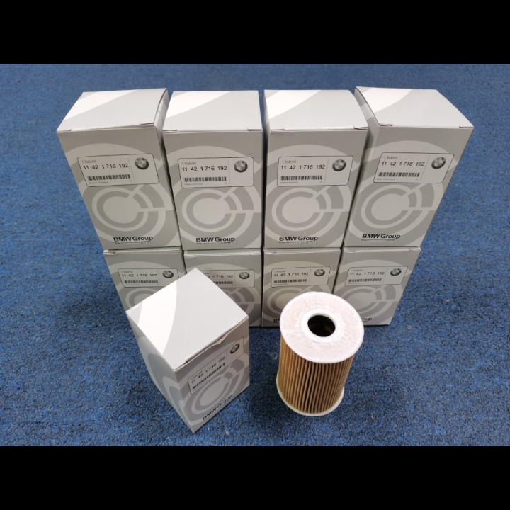 OIL FILTER BMW E30 E36 E46 E34 E36 M43 (11421716192) | Lazada