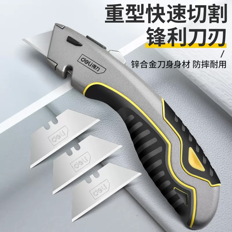 【YIYANGMAOYI111】Deli Alloy Metal Retractable Knife, Heavy Duty Quick ...