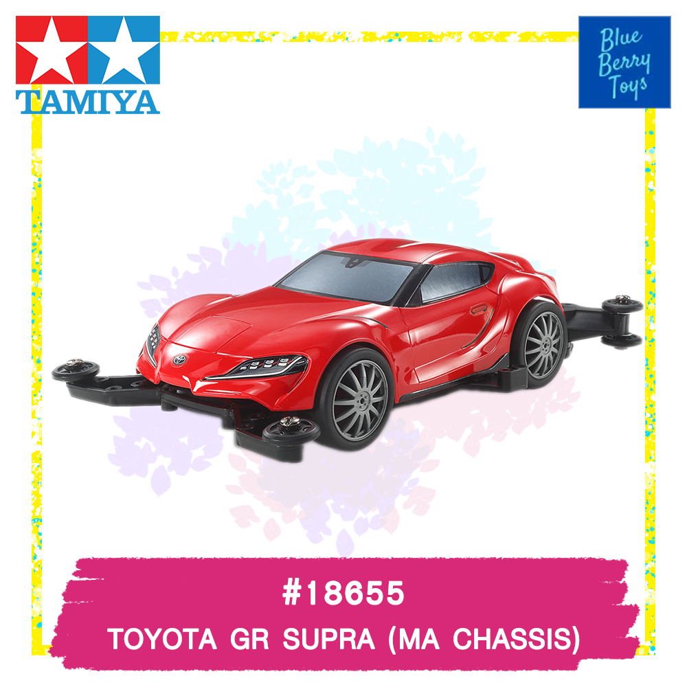 TAMIYA 18655 1/32 TOYOTA GR SUPRA (MA CHASSIS) รถของเล่น ทามิย่า ของแท้ ...