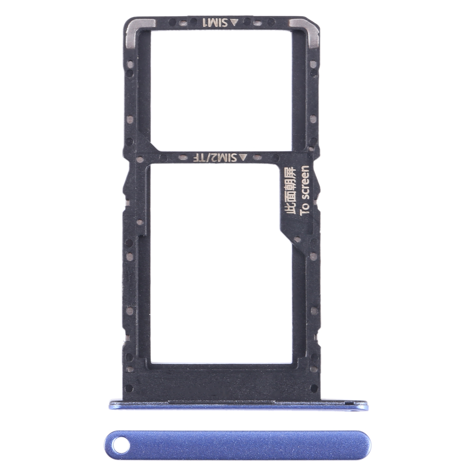 (New) For Huawei nova Y70+/ Micro SD Card Tray | Daraz.pk