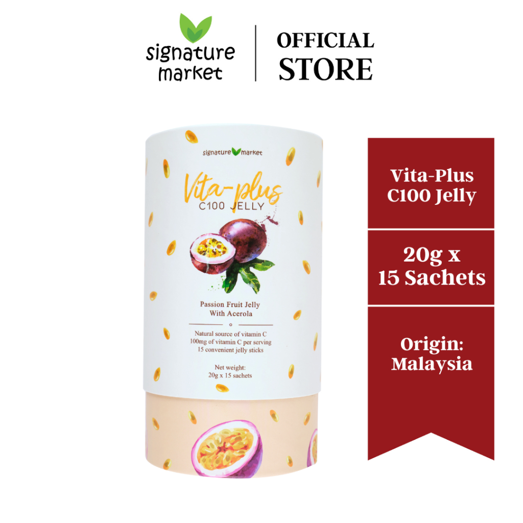 ♀Signature Market Vita-Plus C100 Jelly (Natural Vitamin C Jelly) (20g x ...