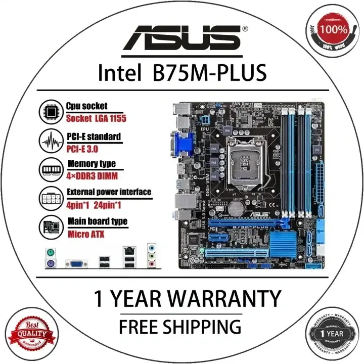 ใช้เมนบอร์ดเดสก์ท็อป B75M-PLUS Asus B75เต้ารับแอลจีเอ1155 I3/5/7 DDR3 32G MATX UEFI BIOS ของแท้ ...