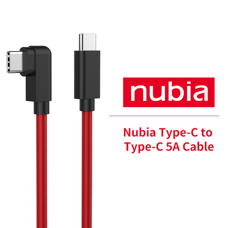 Original Nubia RedMagic 120W 5A Gaming Data Cable USB Type-C To Type-C ...