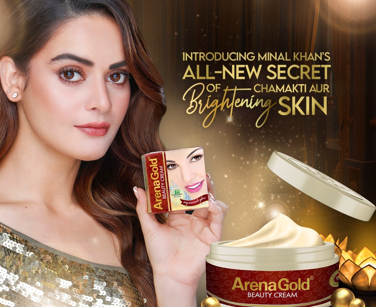 ARENA Gold Beauty Face Beauty Whitening Cream For Night 20g Ab02 | Daraz.lk