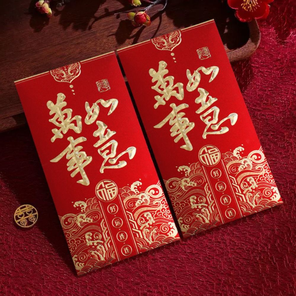 6pcs Best Wishes Traditional Red Envelopes Hot Stamping Paper Red Bag ...