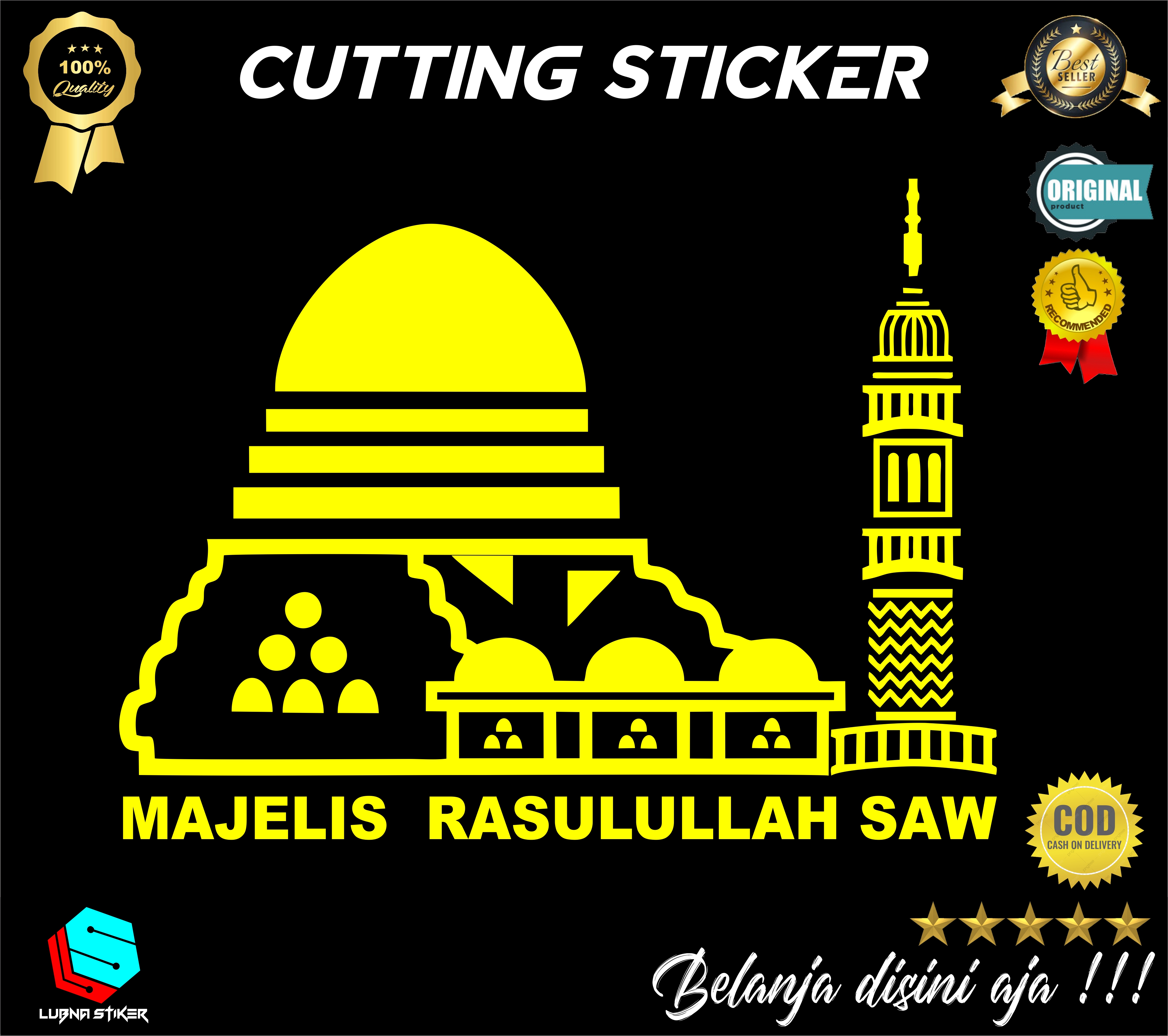 Majelis Rasulullah Saw Logo