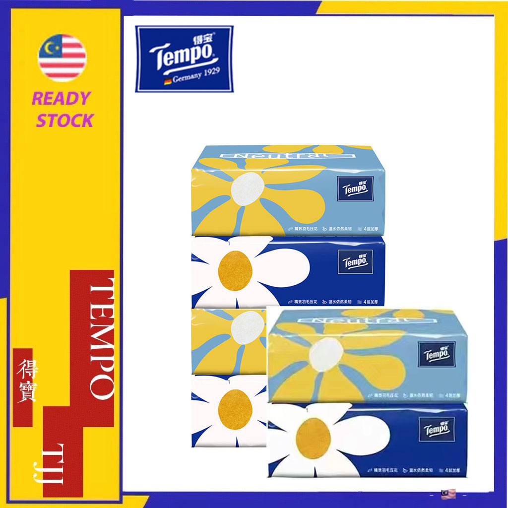Tempo Facial Tissues Mini Neutral 4ply 80s*6p 得宝迷你雏菊抽纸 | Lazada