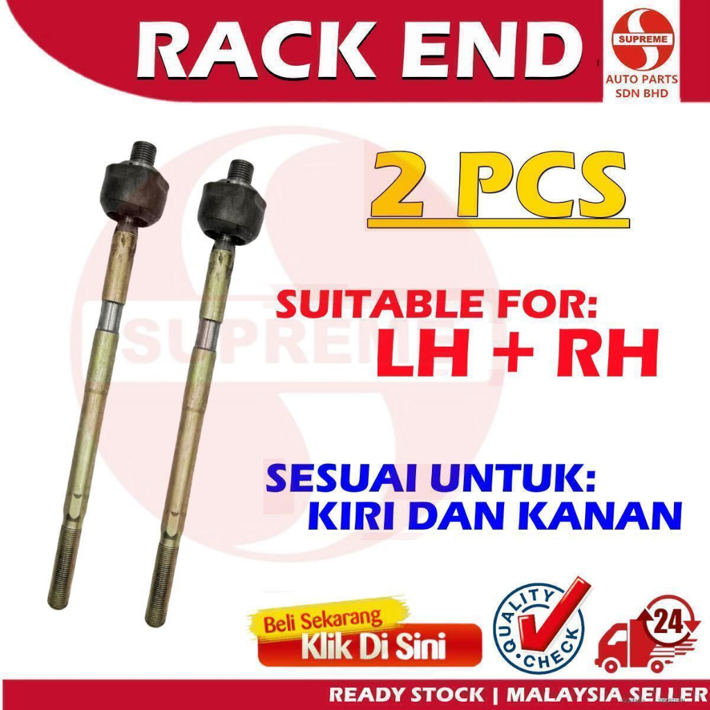 S2U Car Steering Rack End Tie Rod Inner Proton Savvy Saga BLM FLX ...