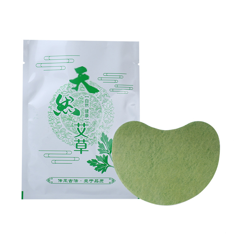 12pcs Cervical and Lumbar Treatment Pain Relief Patch Wormwood Lumbar ...