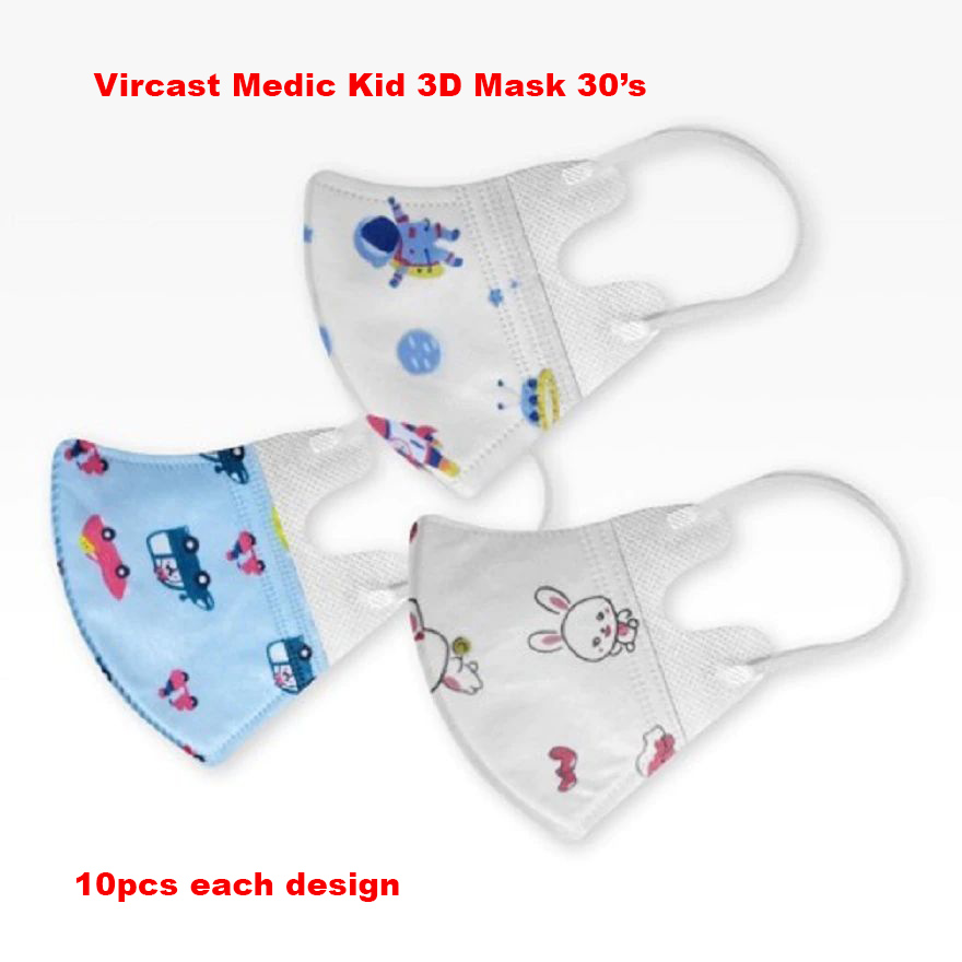 VIRCAST MEDIC KF94 Protective Face Mask For Kids 20‘S / 3D Comfit Baby ...