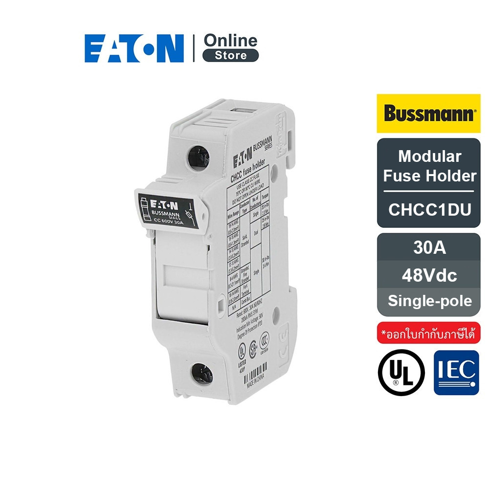 EATON Bussmann series CHCC modular fuse holder 48Vdc 30A Single-pole ...