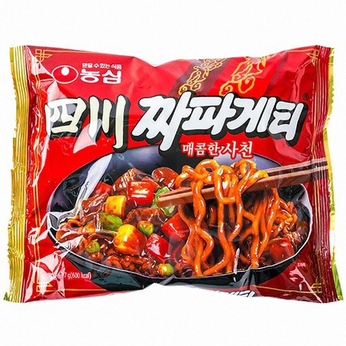Nongshim Jjapagetti Chapagetti Black Bean Sauce Ramen 140g Ramyun ...