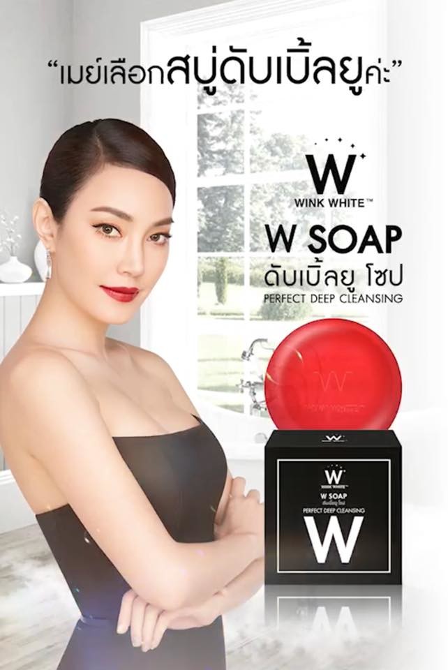 W Soap Wink White สบู่วิงค์ไวท์ ดับเบิ้ลยู โซปขนาด 40 กรัม 2 ก้อน ...