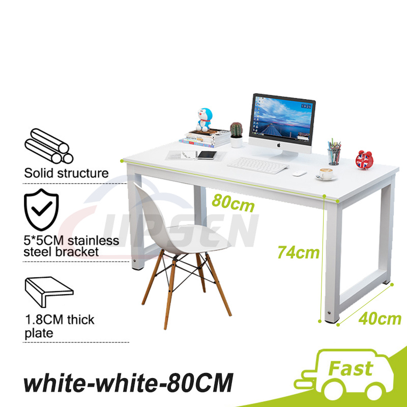 Computer desk thick desk durable desktop thickened steel frame ...