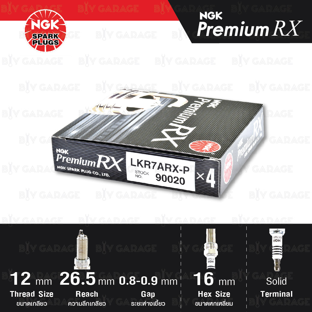 NGK หัวเทียน Premium RX ขั้ว Ruthenium LKR7ARX-P 4 หัว ใส่ Civic FB FC ...