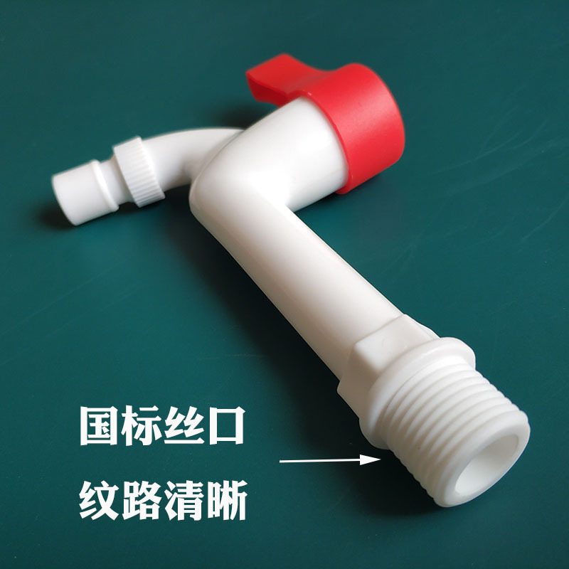 How To Take Apart Pvc That Has Been Glued at Reynaldo Leahy blog