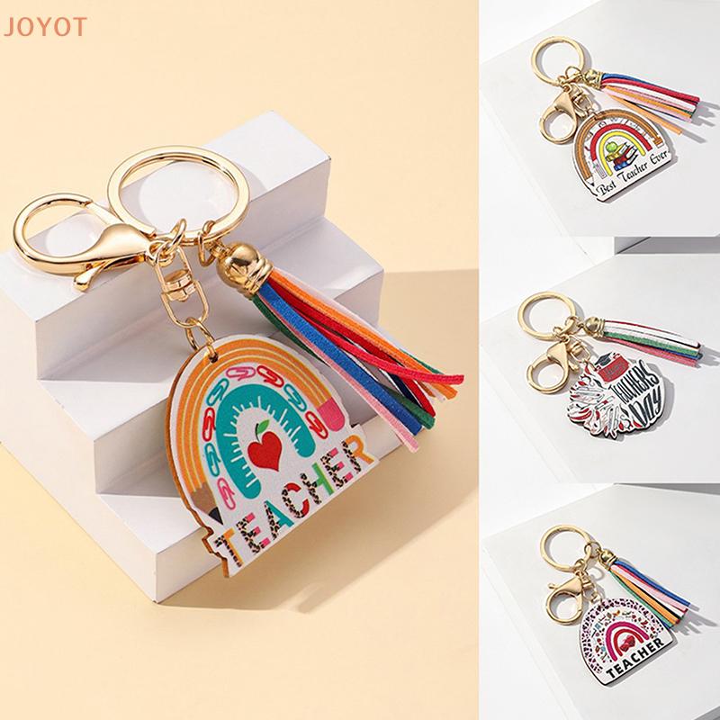 New Teacher Gift Spanish Master Keychain Women'S Teacher'S Day Gift ...