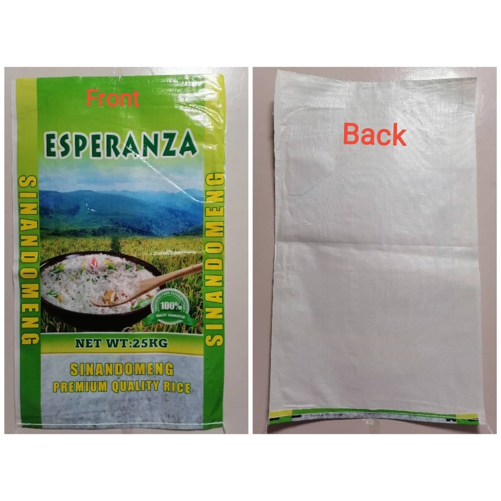 Double Laminated Sacks (size: 25kg) Brand New Sako | Lazada PH