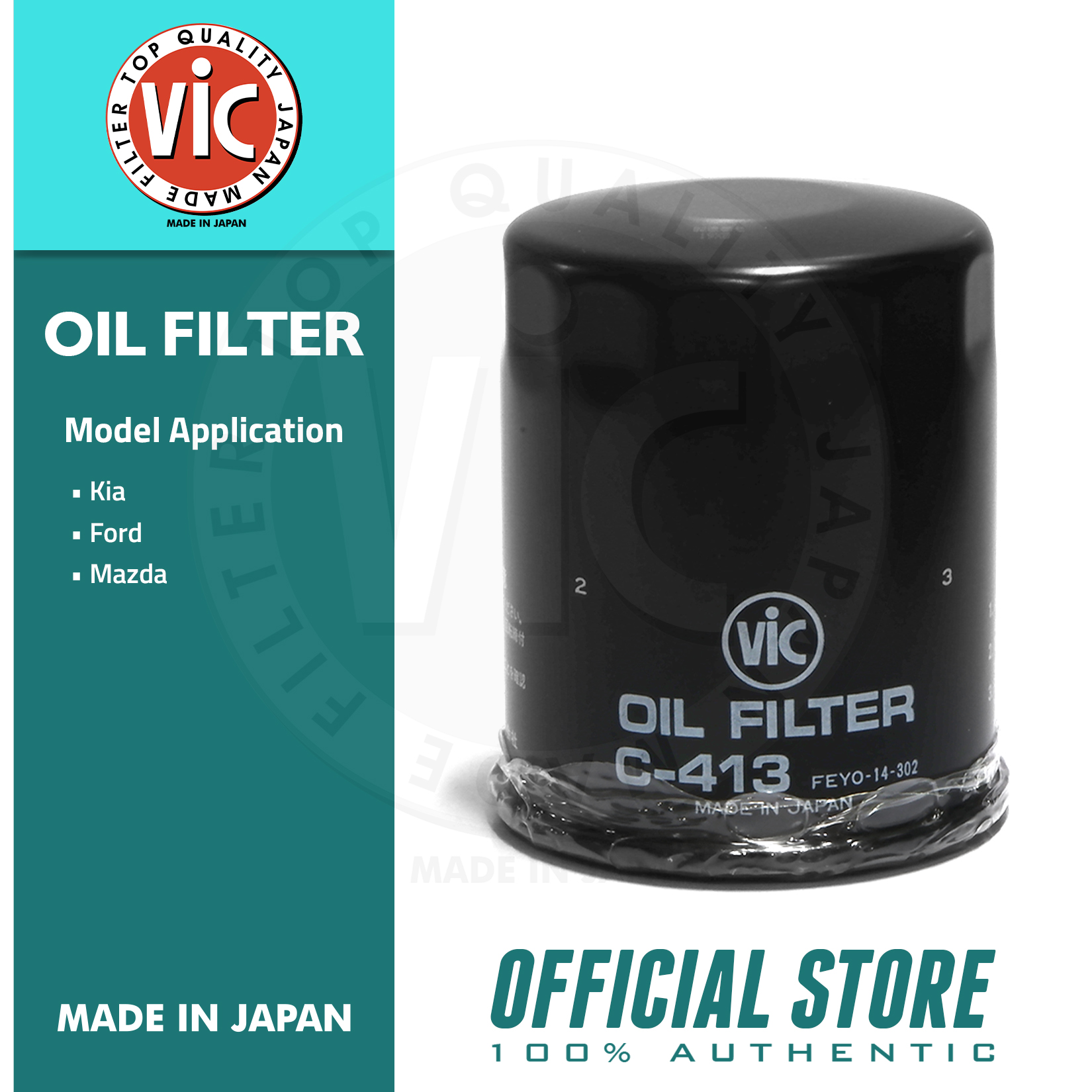 VIC Oil Filter C-413 For Kia Carnival/Sedona J3 | Lazada PH