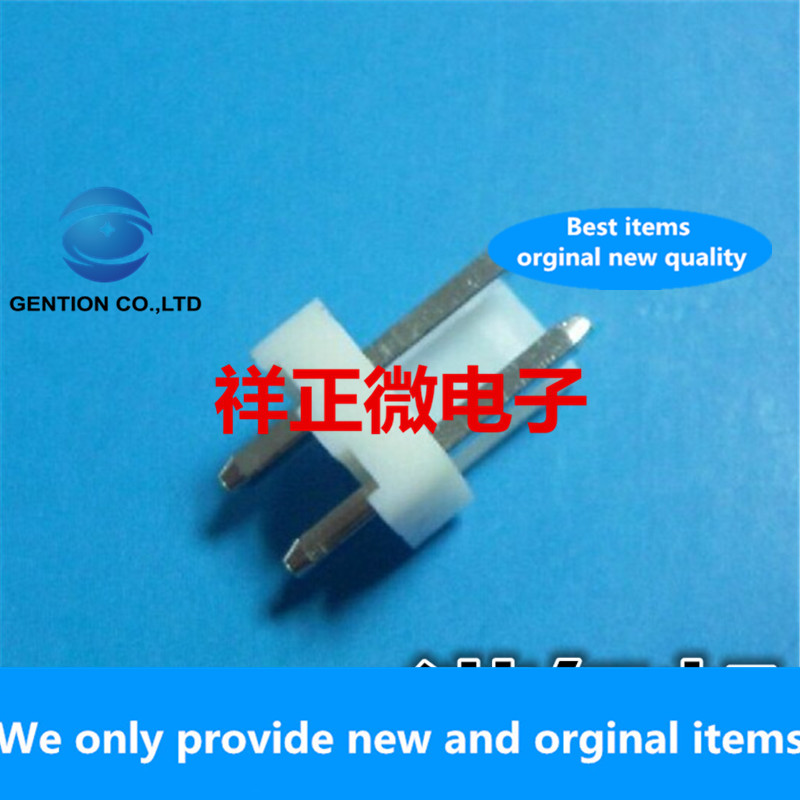 【UrbanNomad】100pcs 100% orginal Straight pin VH3.96-2A connector 3.96MM-2P pitch terminal 100 ...