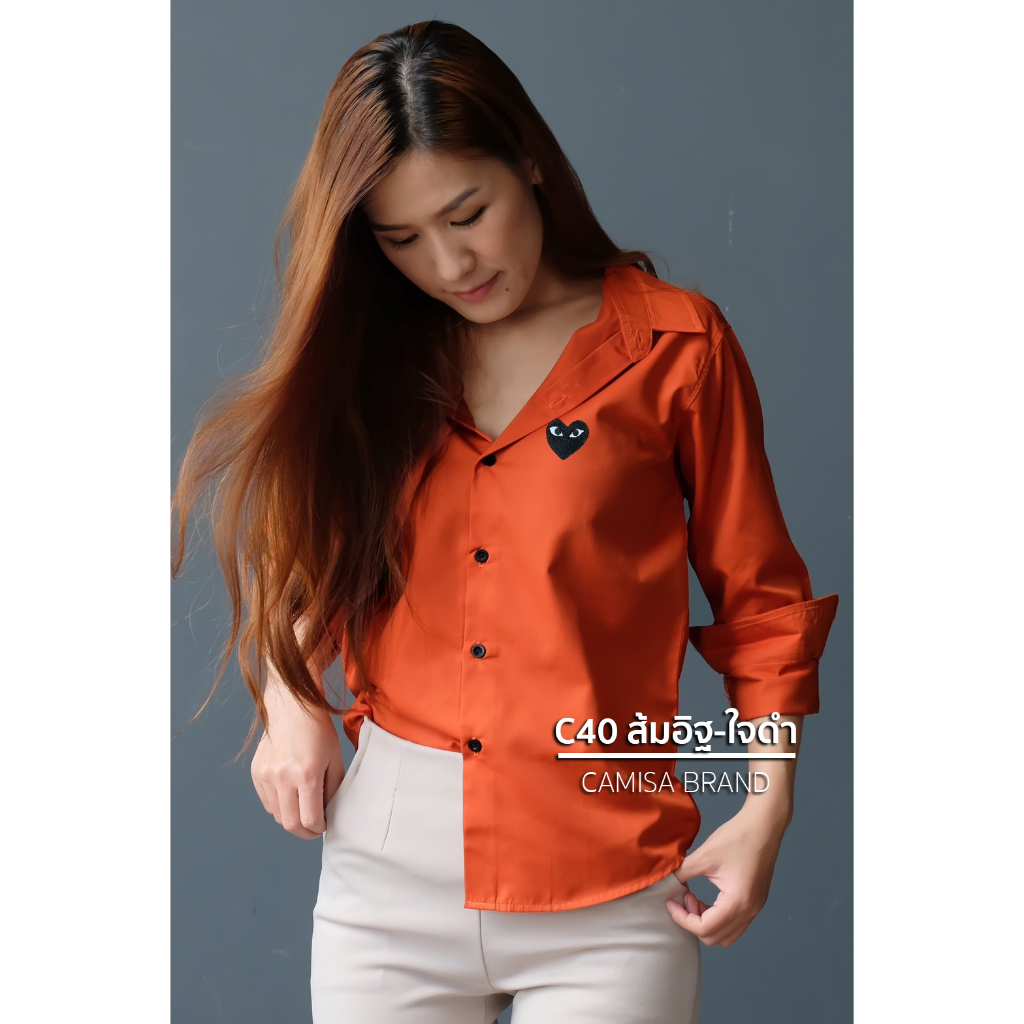 CAMISA BRAND สีส้มอิฐ-ใจดำ(C40) ผ้าCotton เสื้อทำงาน เสื้อใส่เที่ยว | Lazada.co.th