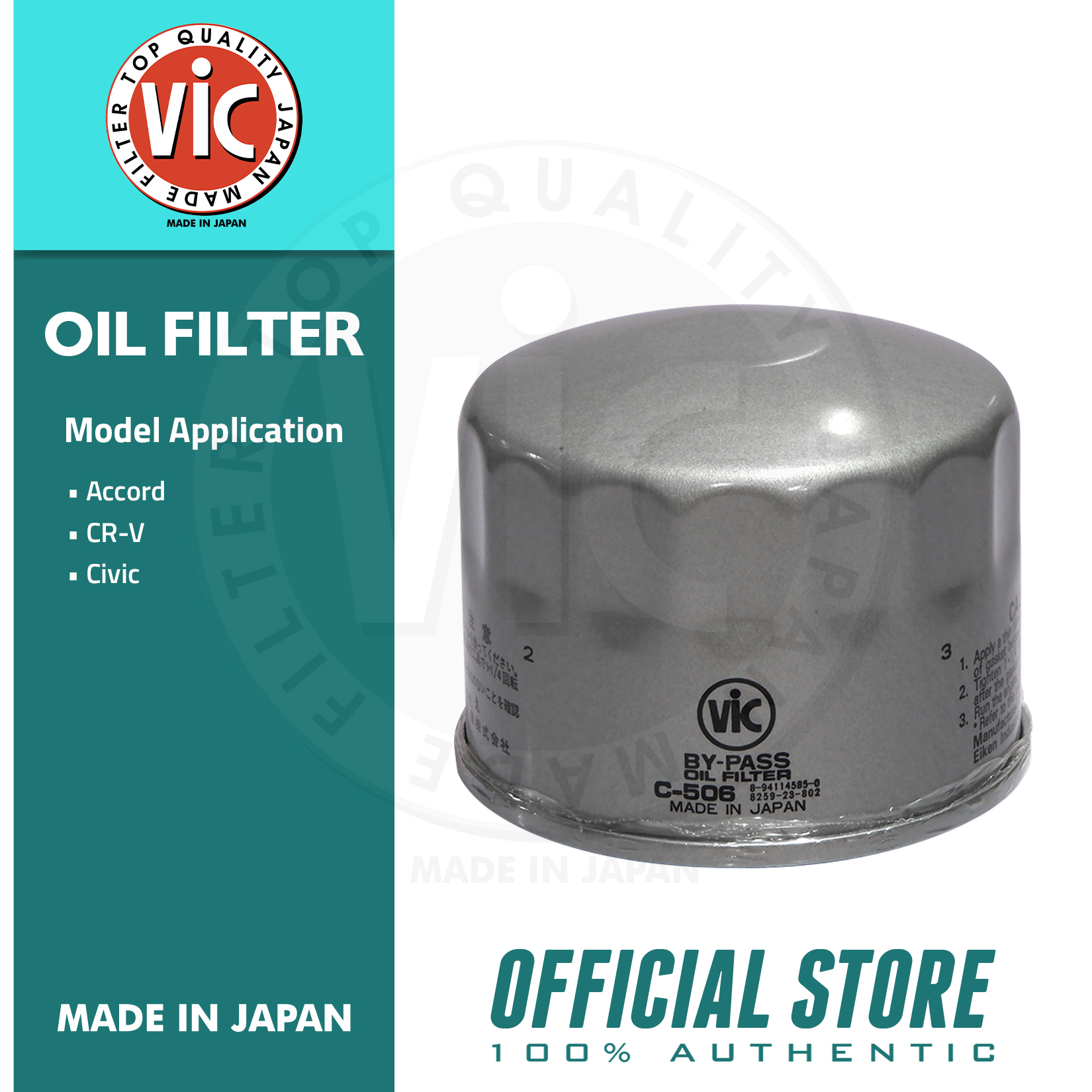 VIC Oil Filter C-506 for Isuzu 4BC2/4BE1/4BD1/4BG1 | Lazada PH